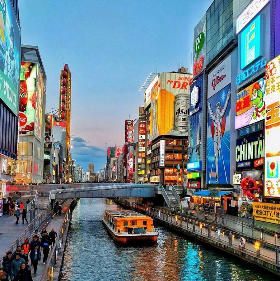 The Only 5D4N Muslim-Friendly Itinerary You’ll Need For Your Osaka Trip