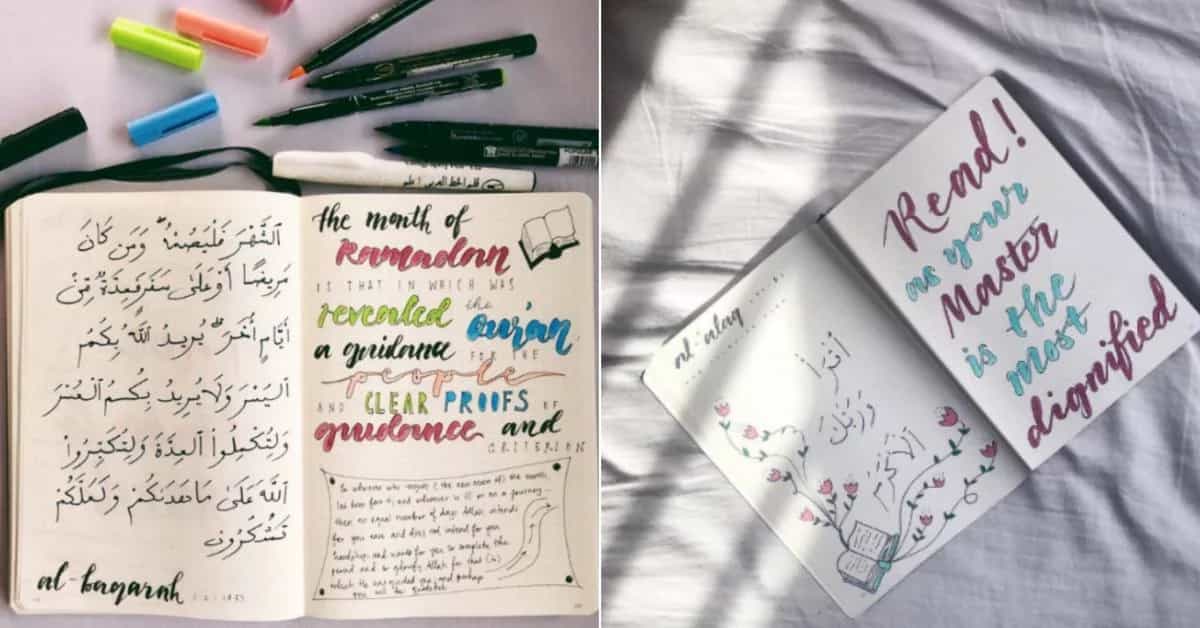 Quran Journaling: How And Why You Should Do It This Ramadan
